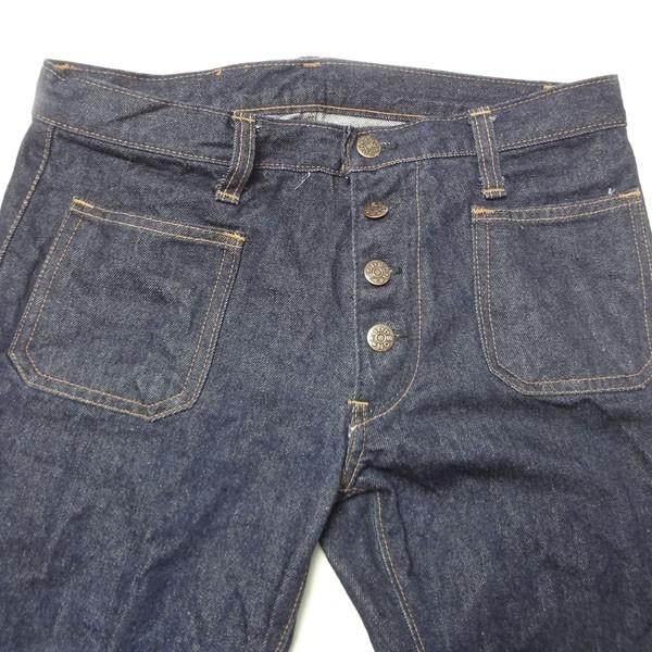 BOBSON（ボブソン） ジーンズ フレアー ベルボトム ラッパ メンズ