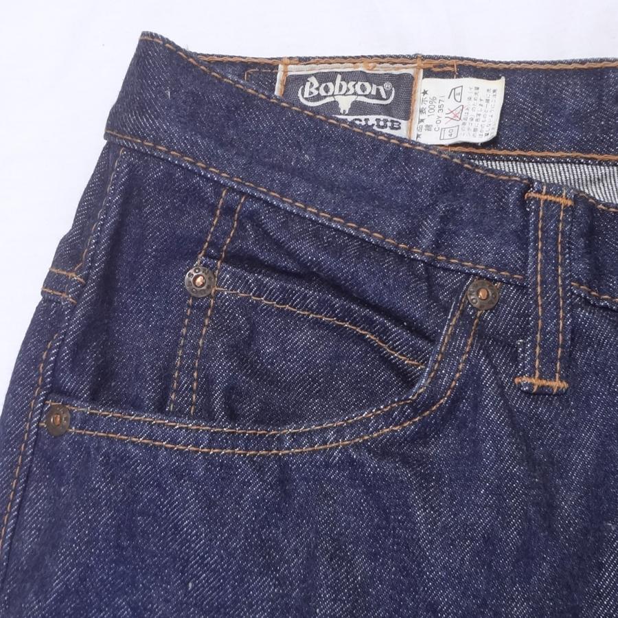 BOBSON 33インチ スリム ジーンズ ブルー ボブソン ジーパン : ジーンズショップカネコ - 通販 - Yahoo!ショッピング