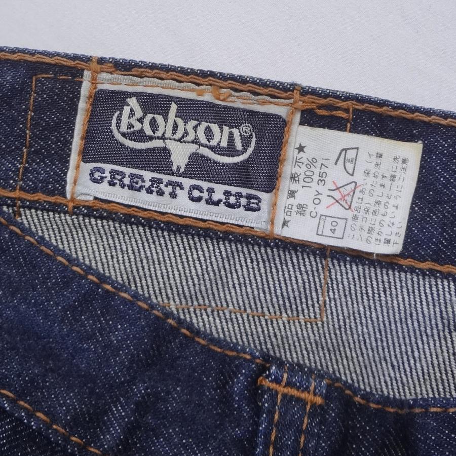 BOBSON 33インチ スリム ジーンズ ブルー ボブソン ジーパン : ジーンズショップカネコ - 通販 - Yahoo!ショッピング