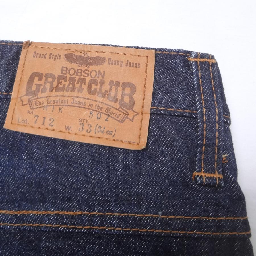 BOBSON 33インチ スリム ジーンズ ブルー ボブソン ジーパン : ジーンズショップカネコ - 通販 - Yahoo!ショッピング