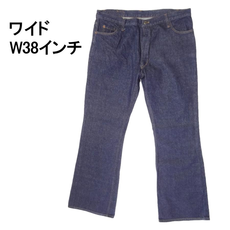 BORMAN ジーンズ インディゴブルーデニムW38インチ 大きいサイズ