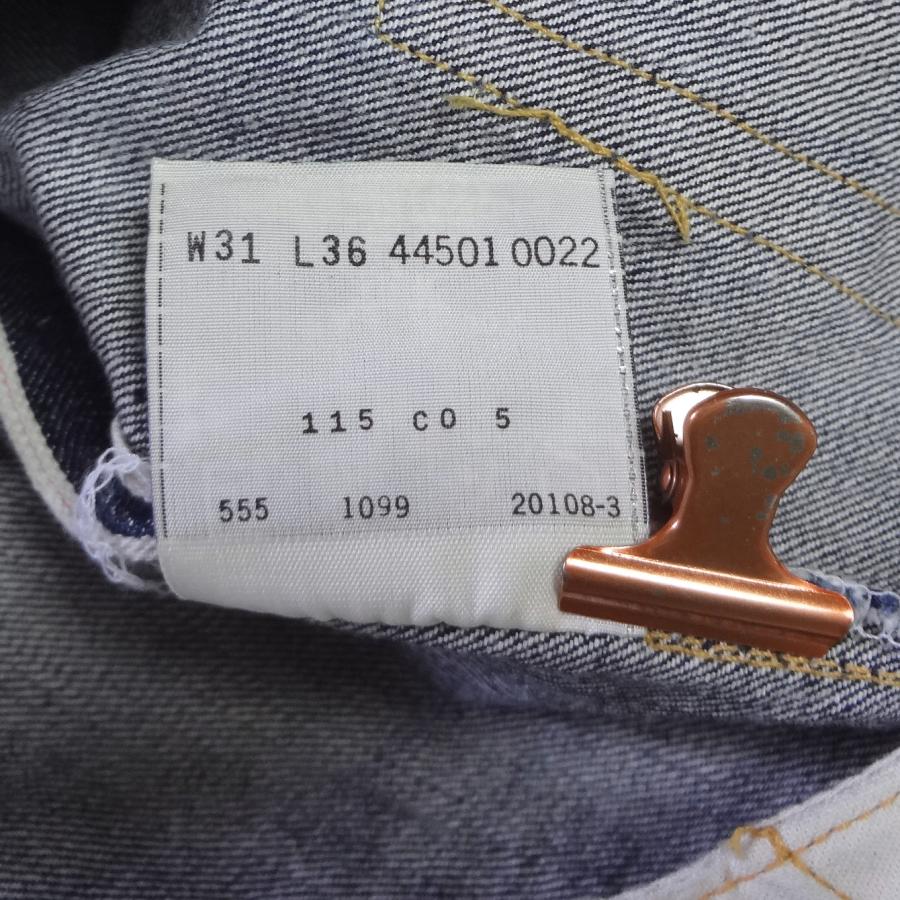 Levi's VINTAGE CLOTHING リーバイス 大戦モデル S501XX LEVI'S Levi's VINTAGE CLOTHING リーバイス 大戦モデル S501XX LEVI'S