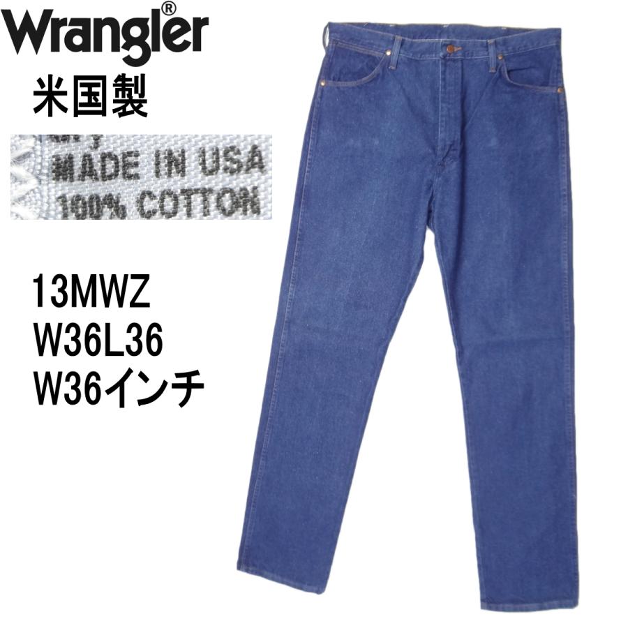 Wrangler ラングラー 13MWZ カーボーイカット ストレート ジーンズ 米国製 MADE IN THE USA W36インチ インディゴブルーデニム : ジーンズショップカネコ ...