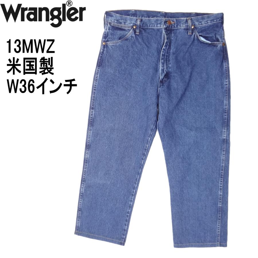 Wrangler ラングラー 米国製 13MWZ カーボーイカット ストレート ジーンズ デニム W36インチ MADE IN THE USA : ジーンズショップカネコ - 通販 ...