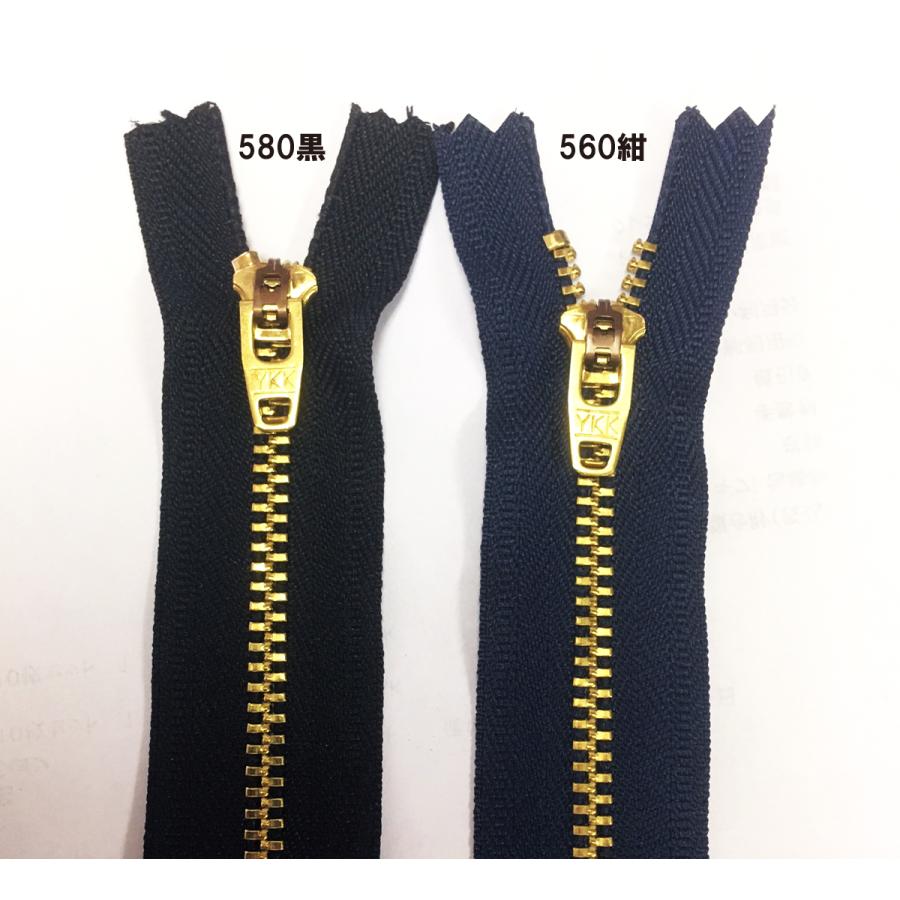 YKK ジーンズファスナー 16cm ゴールド : 毛糸と手芸の店 カネコヤ Yahoo!店 - 通販 - Yahoo!ショッピング