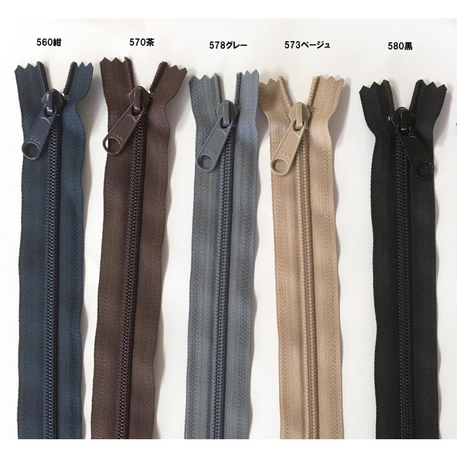 YKK コイル5CL DFL 5色展開 80cm 止め : 毛糸と手芸の店 カネコヤ Yahoo!店 - 通販 - Yahoo!ショッピング