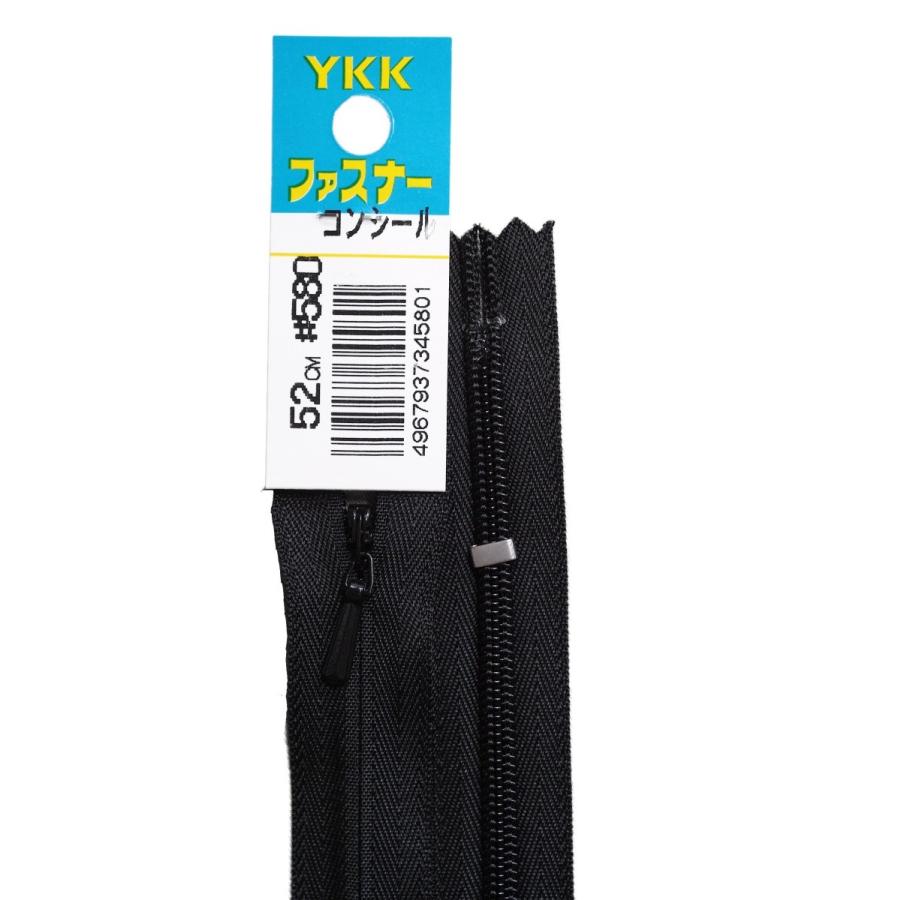 YKK 3CC-52BL コンシールファスナー 52cm 580 黒 : 毛糸と手芸の店 カネコヤ Yahoo!店 - 通販 - Yahoo ...