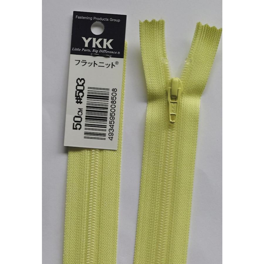 YKK フラットニットファスナー 50CM 色番 503 色相 : zsedyp3r0d : 毛糸と手芸の店 カネコヤ Yahoo!店 - 通販 - Yahoo!ショッピング