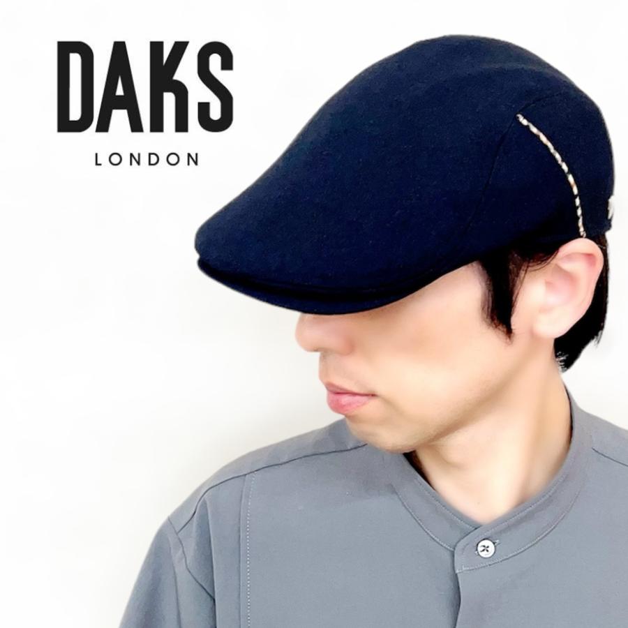 DAKS 帽子 ダックス クリスマス ハンチング 大きいサイズ 小さいサイズ hunting D3445 30012 日本製 紳士 高級 ...