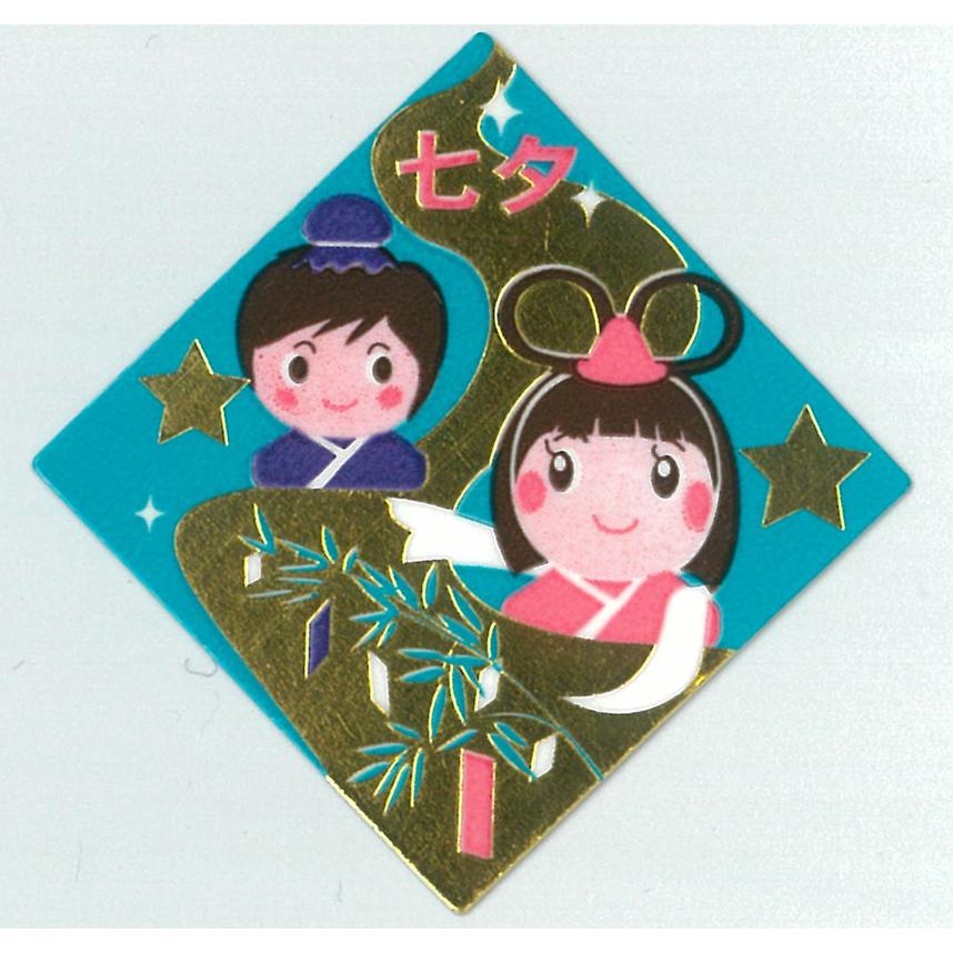七夕 織姫・彦星 PSP-056 100枚入 : DECOLmono Yahoo!ショッピング店 - 通販 - Yahoo!ショッピング