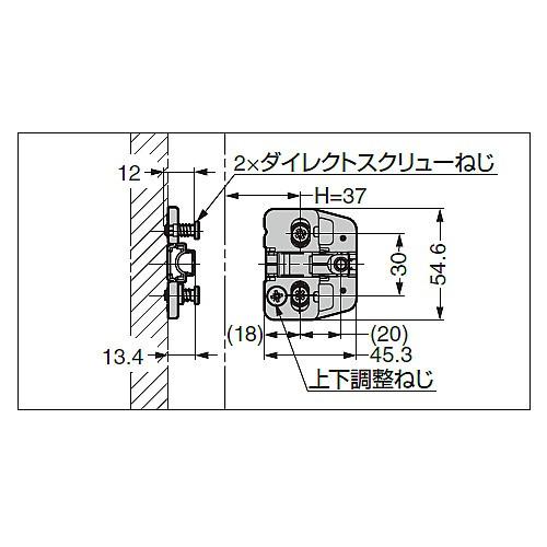 マウンティングプレート LAMP スガツネ 150-P4W-32TH+4 DS6.4×12 上下調節機構付 厚み：4mm「スガツネ製品ならカネマサ」 : カネマサかなものe-shop - 通販 ...