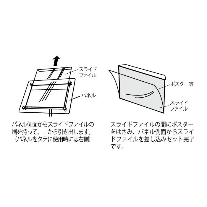 フロアスタンド ベルク アルモード 2833 S-K（ステン/ベースブラック） A4（210×297） 外寸法：362×1129×360 組立式 メーカー直送品 : カネマサかなものe ...