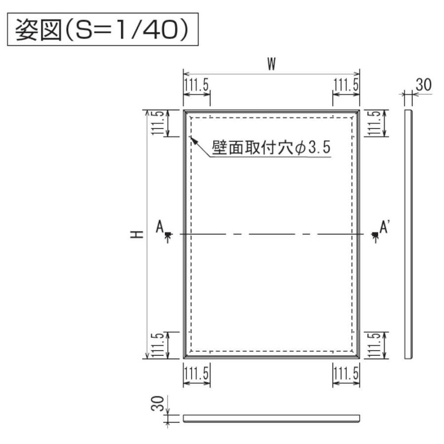 ポスターパネル ベルク アルモード 345 S（ステン） A1サイズ 4辺開き 直付け 壁掛け 吊り下げ スタンド 1枚(メーカー直送 代引き不可) : カネマサかなものe-shop - 通販 ...