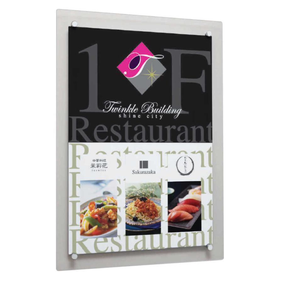 ポスターパネル ベルク アルモード 353 S(ステン)カラー A2サイズ かぶせ 直付け 1枚 (メーカー直送 北海道・沖縄配達不可) : カネマサかなものe-shop - 通販 ...