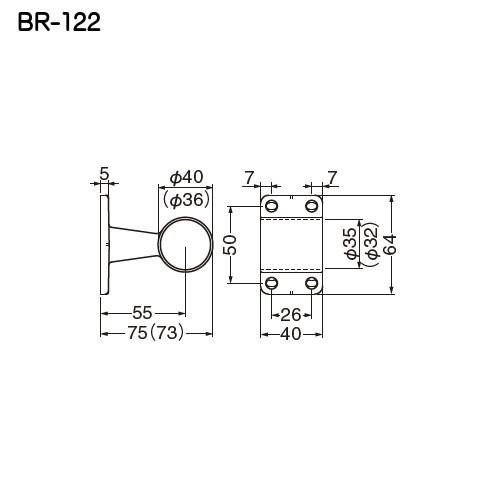 E形ブラケット通 白熊 シロクマ BR-122 32φ用 シルバー : カネマサかなものe-shop - 通販 - Yahoo!ショッピング