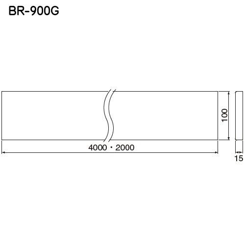 ブラケットベース (ゴム集成材) 白熊 シロクマ BR-900G 100巾×2000mm ライトオーク 日時指定・代引不可 : カネマサかな ...