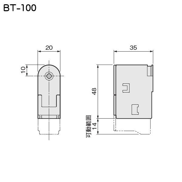 ボトムタイトエンド セット品 アトムリビンテック BT-100セット品 BT-100×2個 BT-110×1個 BT-120×2個 返品不可 ...