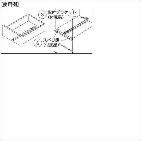 2段引 スライドレール Accuride C1029-16 (レール長さ 425mm) (厚み37.7×高さ10.7mm) 1本売り : カネマサかなものe-shop - 通販 - Yahoo ...
