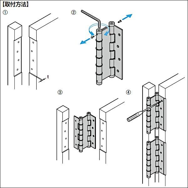 スガツネ スプリング自由丁番 LAMP DA120-5404-01 アルミ/アルマイト サイズ：120×101「スガツネ製品ならカネマサ ...