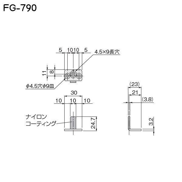 床付ガイド アトム FG-790 クロメート 返品不可 : fg-790 : カネマサかなものe-shop - 通販 - Yahoo!ショッピング