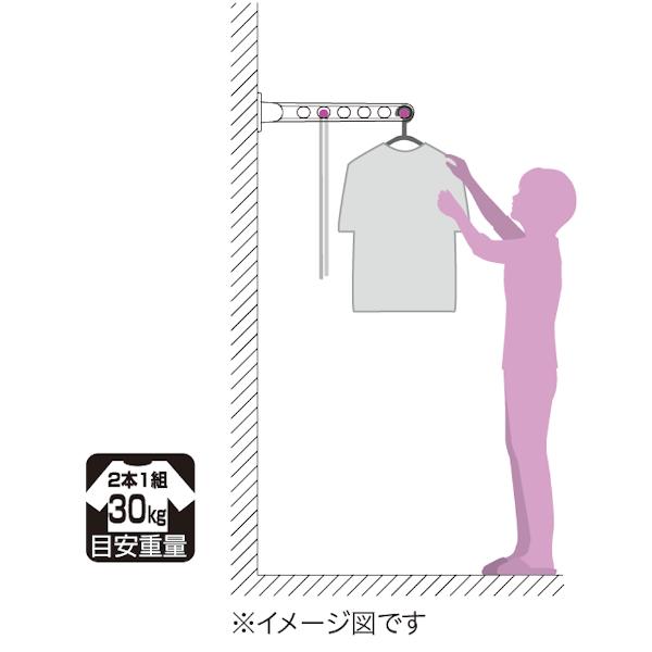 川口技研 ホスクリーン RK-65-PW 1本 : カネマサかなものe-shop - 通販 - Yahoo!ショッピング