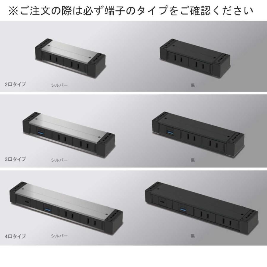 【返品不可】カセット式コンセント 石黒製作所 プラパート g001-2-ee-s 2口タイプ 電源＋電源 シルバー 1個 : カネマサかなものe-shop - 通販 - Yahoo!ショッピング