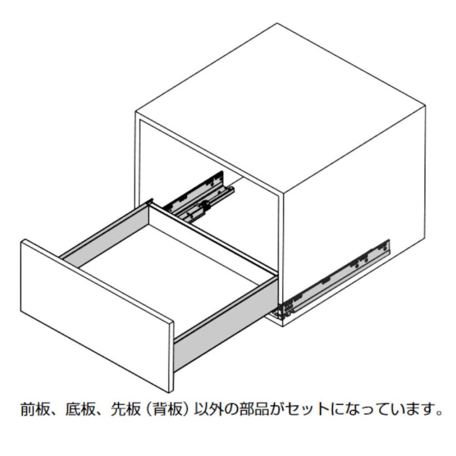 ボックス型レール RUN-BS1 スガツネ工業 RUN-BS1-300-WT88 セルフ＆ソフトクロージング機構付 ホワイト 1セット「スガツネ製品ならカネマサ」 : カネマサかなものe ...