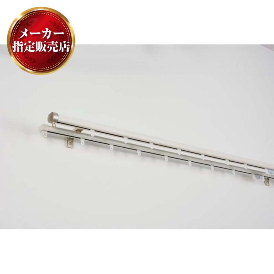 伸縮式カーテンレール リネア TOSO トーソー W2.0m用 木目ホワイト ダブルセット サイズ1.1m〜2.0m 1セット 30009557 : カネマサかなものe-shop - 通販 ...