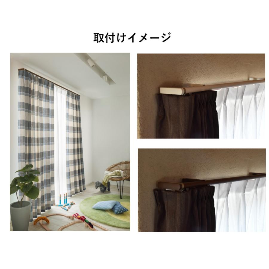 伸縮式カーテンレール リネアR TOSO トーソー 2.0m用 木目ブラウン ダブル サイズ1.1m〜2.0m 1セット 30009565 メーカー直送品 : カネマサかなものe-shop ...