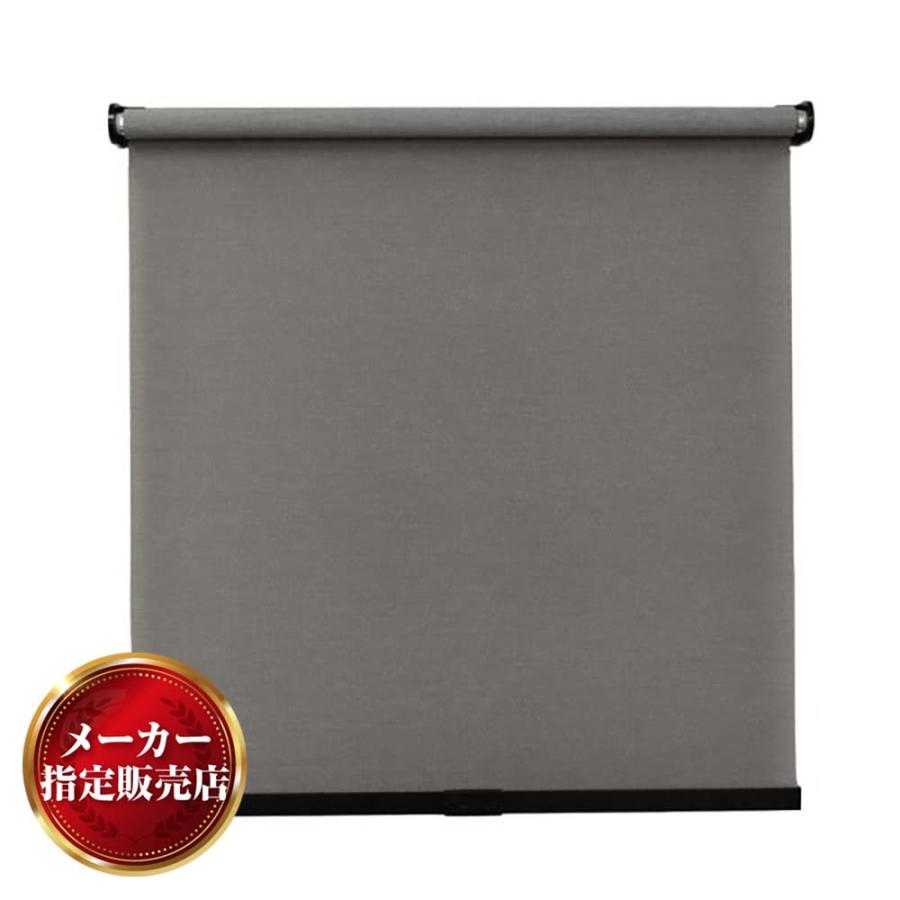 スチールラック用ロールスクリーン TOSO トーソー 60×180 Dark grey 枠色：ブラック コードレス 楽々操作 1セット : カネマサかなものe-shop - 通販 ...
