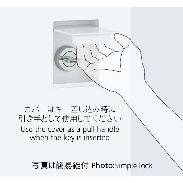 チェックピット 壁点検口 【ユニオン】 UCP-99-600-K スチールポーラルホワイトペイント (600×600) 簡易錠付 : カネマサかなものe-shop - 通販 - Yahoo ...