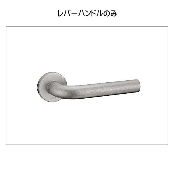 レバーハンドル 【ユニオン】 UL020-003 ステンレスストーンブラスト 【レバーハンドルのみ】 (専用座金付(CP15N)付) 片開用 内外/1セット : カネマサかなものe-shop ...