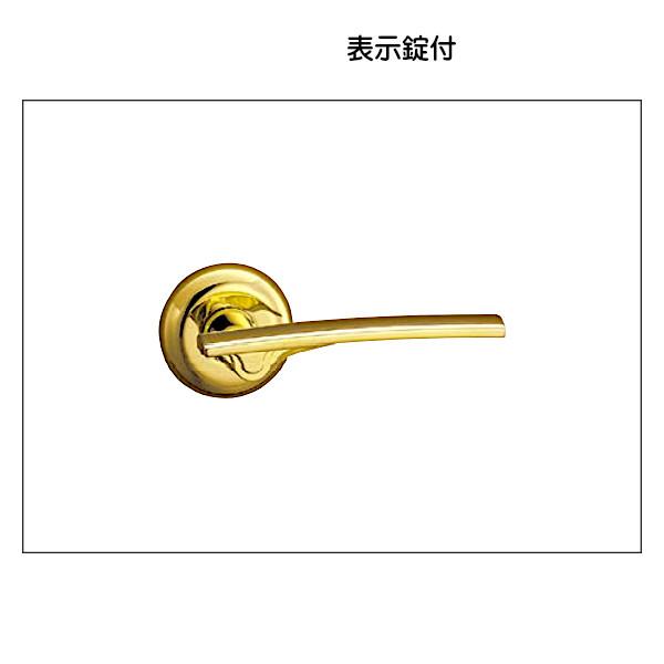 レバーハンドル 【ユニオン】 UL1013-001+WES01007 ブラスミラー 【表示錠付】 (標準座金CP12付) 片開用 内外/1セット 左・右吊元ご指示ください : カネマサかなもの ...