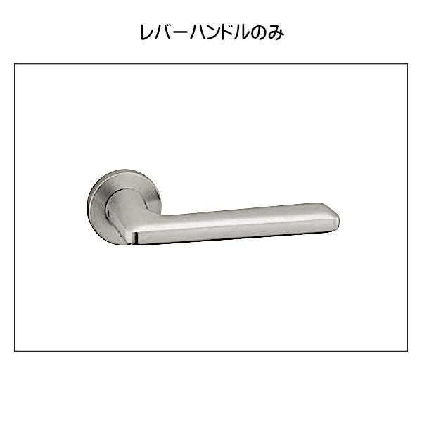 レバーハンドル 【ユニオン】 UL1019-001 ステンレスヘアライン 【レバーハンドルのみ】 (標準座金CP15N付) 片開用 内外/1セット : カネマサかなものe-shop - 通販 ...