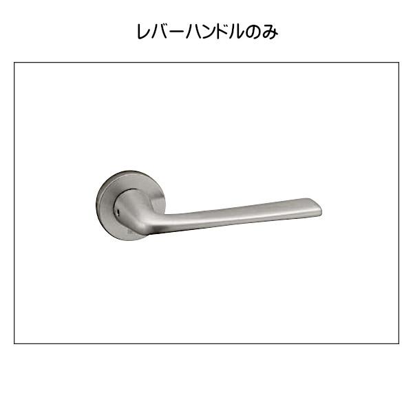 レバーハンドル 【ユニオン】 UL1029-002ステンレスヘアライン 【レバーハンドルのみ】 (標準座金CP15N付) 片開用 内外 ...