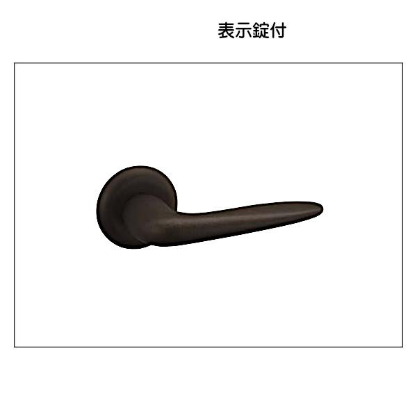 レバーハンドル 【ユニオン】 UL1031-004+WES01002ブラスストーンブラストチャコール 【表示錠付】 (専用座金付(CP12)) 片開用 内外/1set : ul1031004 ...