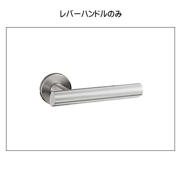 レバーハンドル 【ユニオン】 UL1042-001ステンレスヘアライン 【レバーハンドルのみ】 (標準座金CP15N付) 片開用 内外/1set 左・右吊元ご指示ください ...