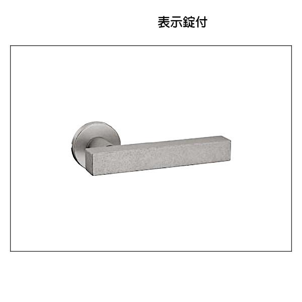 レバーハンドル 【ユニオン】 UL1052-001+WES01001ステンレスストーンブラスト 【表示錠付】 (専用座金付(CP15N)) 片開用 内外/1set : カネマサかなものe ...