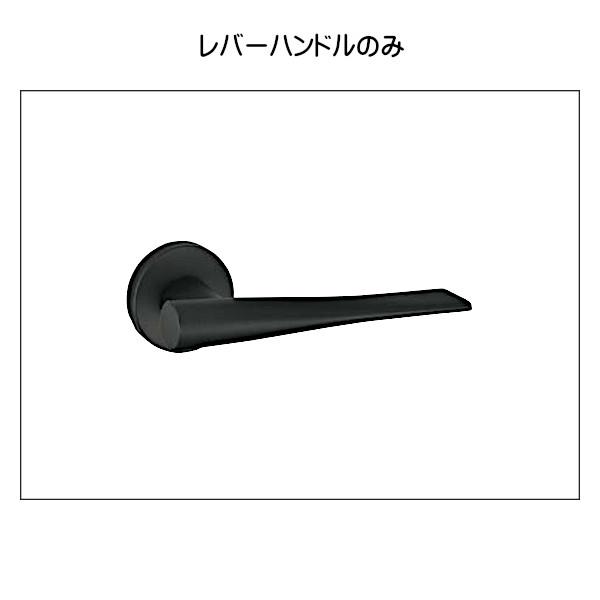 レバーハンドル 【ユニオン】 UL1065-002 アルミユニフロストブラック (レバーハンドルのみ) (専用座金付(CP15N)) 片開用 内外/1set : カネマサかなものe-shop ...