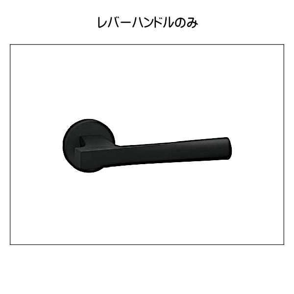 レバーハンドル 【ユニオン】 UL1074-002 アルミユニフロストブラック (レバーハンドルのみ) (専用座金付(CP15N)) 片開用 内外/1set : カネマサかなものe-shop ...