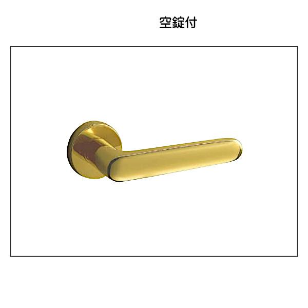 レバーハンドル 【ユニオン】 UL345-002+WFS01003 ブラスミラー 【空錠付】 (標準座金CP15N付) 片開用 内外/1セット 左・右吊元ご指示ください : カネマサかなものe ...