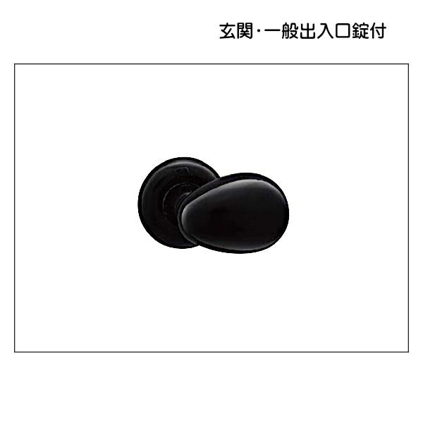 レバーハンドル 【ユニオン】 UL403-004+WCS01004 アクリルブラック (シリンダー錠付)(専用座金付) 片開用 内外/1セット :ul403004-wcs01004:カネマサ ...