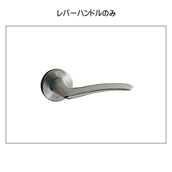 レバーハンドル 【ユニオン】 UL404-004 ステンレスヘアライン 【レバーハンドルのみ】(標準座金CP15N付) 片開用 内外/1セット 左・右吊元ご指示ください : カネマサかなものe ...
