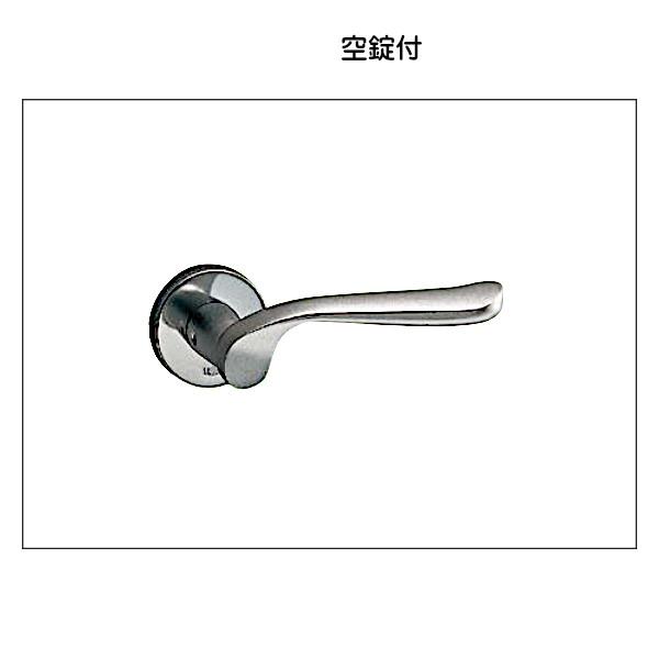 レバーハンドル 【ユニオン】 UL407-001+WFS01001 アルミシルバー 【空錠付】 (標準座金CP15N付) 片開用 内外/1セット 左・右吊元ご指示ください : カネマサかなもの ...