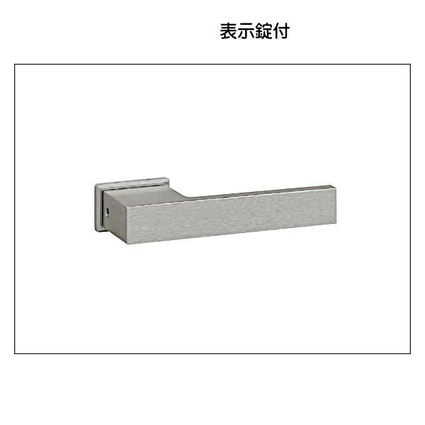 レバーハンドル 【ユニオン】 UL560-001+WES01001 アルミヘアラインシルバー＋シルバー 【表示錠付】 (専用座金付) 片開用 内外/1セット : カネマサかなものe-shop ...