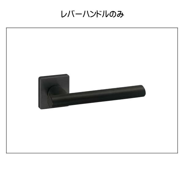 レバーハンドル 【ユニオン】 UL777-004 アルミブラストブラック (レバーハンドルのみ) (専用座金付) 片開 内外/1set 左右吊元指示ください : カネマサかなものe-shop ...