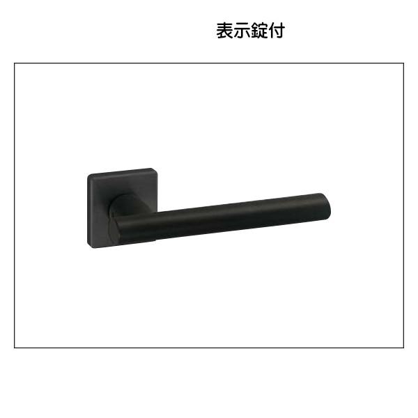 レバーハンドル 【ユニオン】 UL777-004+WES01004 アルミブラストブラック (表示錠付) (専用座金付) 片開用 内外/1set 左右吊元指示ください :ul777004 ...