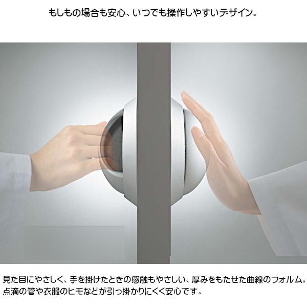 ドアハンドル 左吊元・外開き 【ユニオン】 ULS2308-20-121-LS ブラストブラック (φ150×W150×D50) Pul側l ...