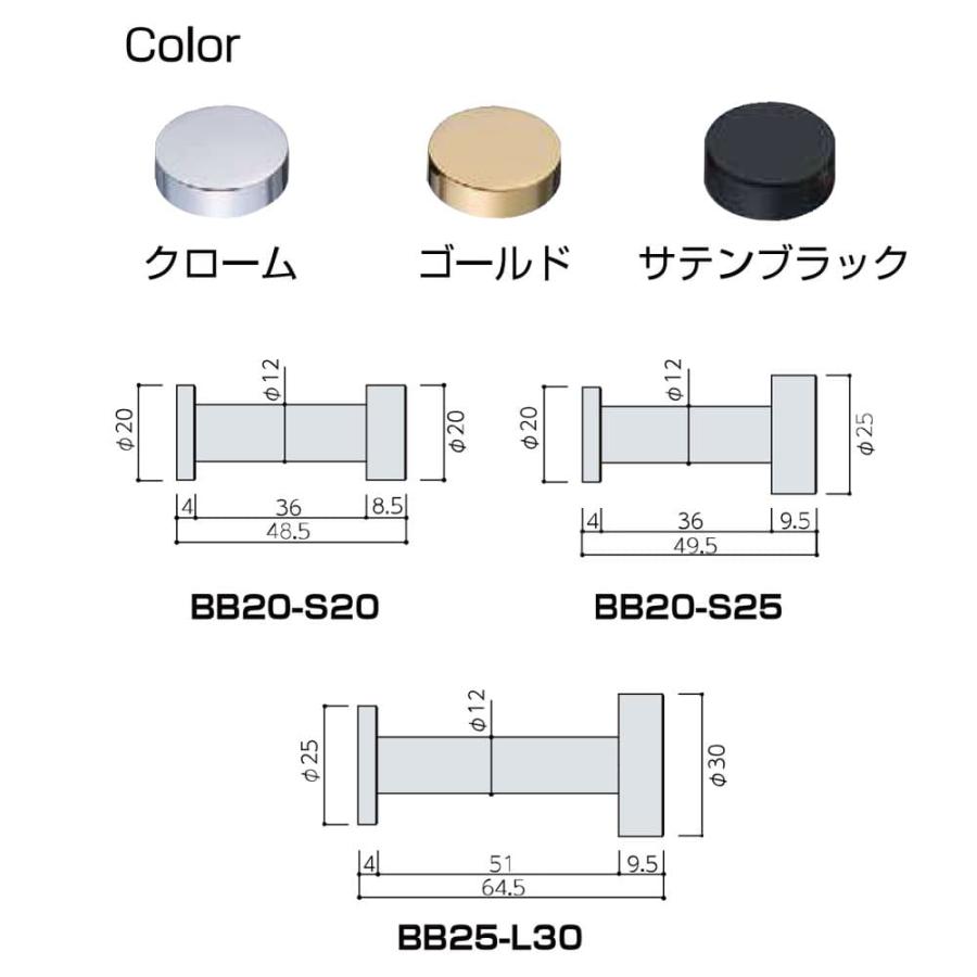 フック ピアレス 白熊 クローバ BB20-S20-go ゴールドメッキ 真鍮 1個 : カネマサかなものe-shop - 通販 - Yahoo!ショッピング