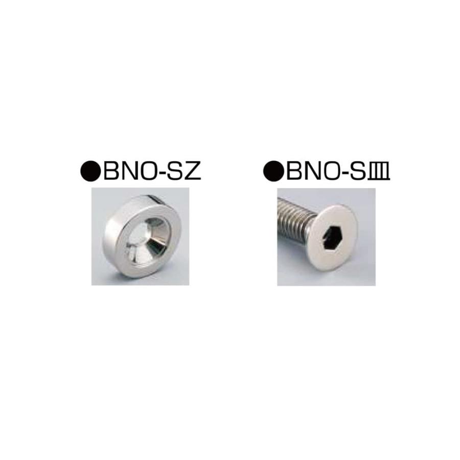 パネルアタッチメント 白熊 クローバ BNO-SSZ-M8-30-30-ky 30-30 鏡面 ステンレス 1個 : カネマサかなものe-shop - 通販 - Yahoo!ショッピング